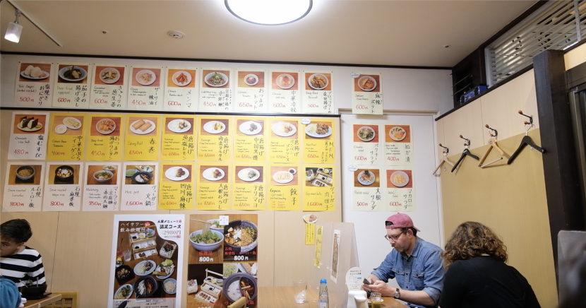 Izakaya Masaka : The Vegan Izakaya in Tokyo You Have to Visit!