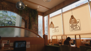 Komeda is: A Vegan Kissaten
