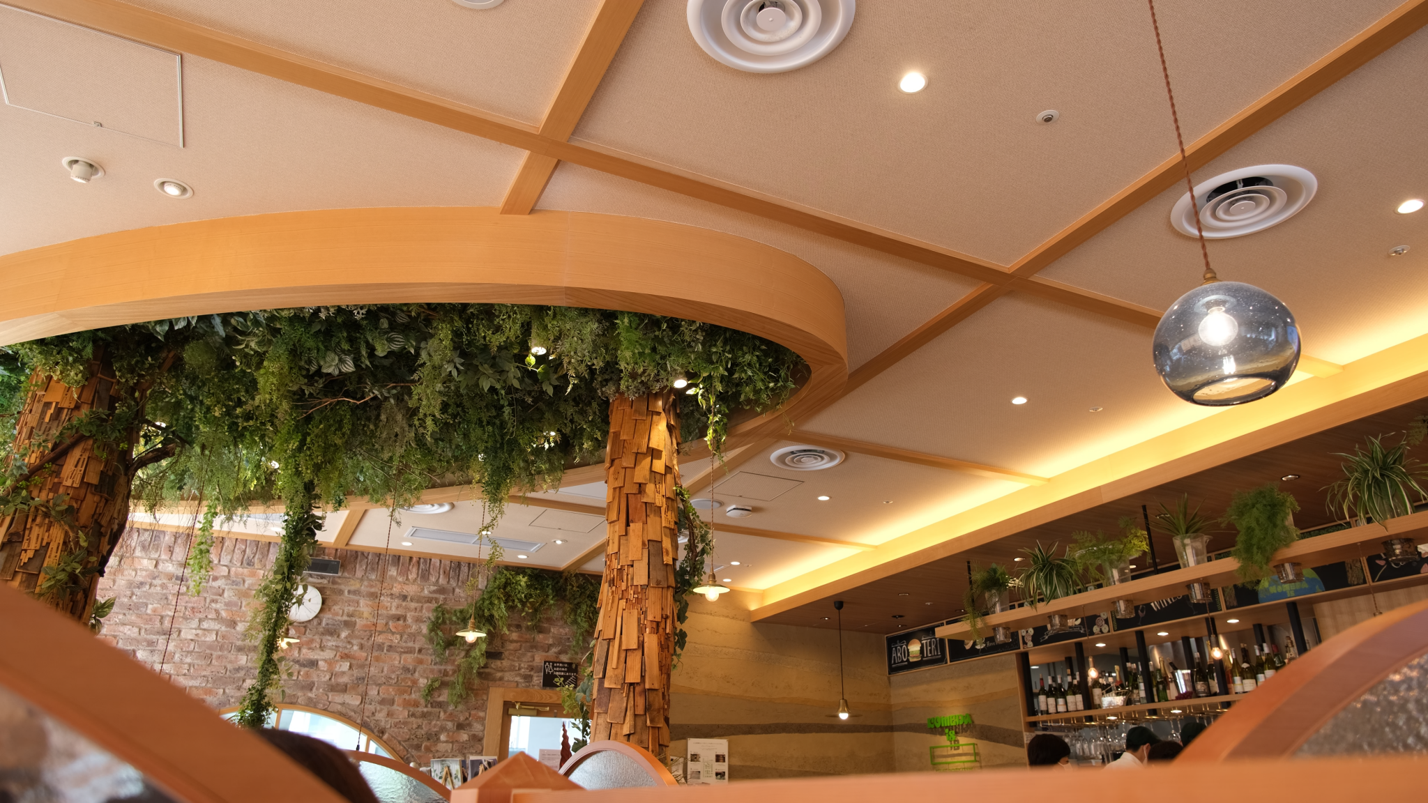 Komeda is: A Vegan Kissaten