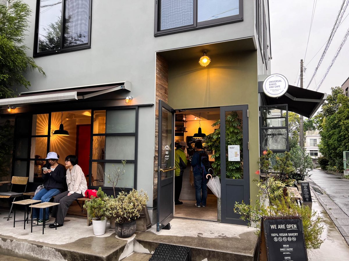 Universal Cafe and Bakes: A vegan bakery in Tokyo