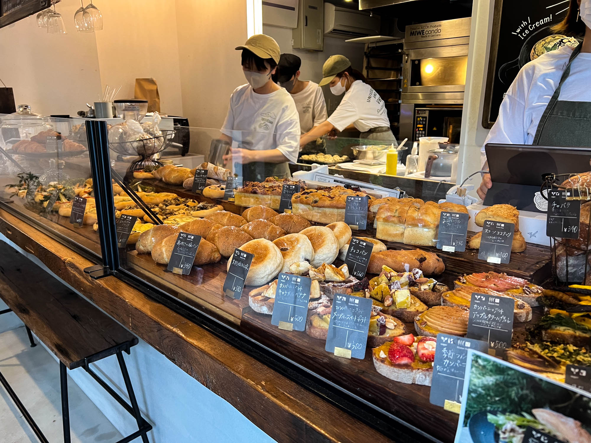 Universal Cafe and Bakes: A vegan bakery in Tokyo