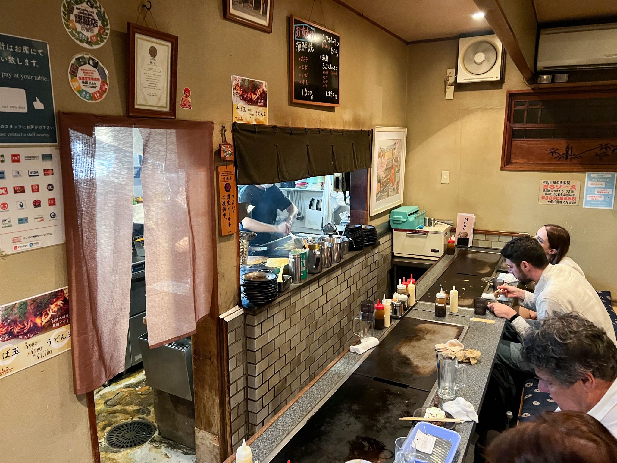 Gion Tanto: The Best Vegan Okonomiyaki?