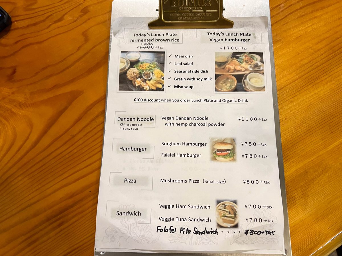 Vegan Cafe Ramuna - Nara