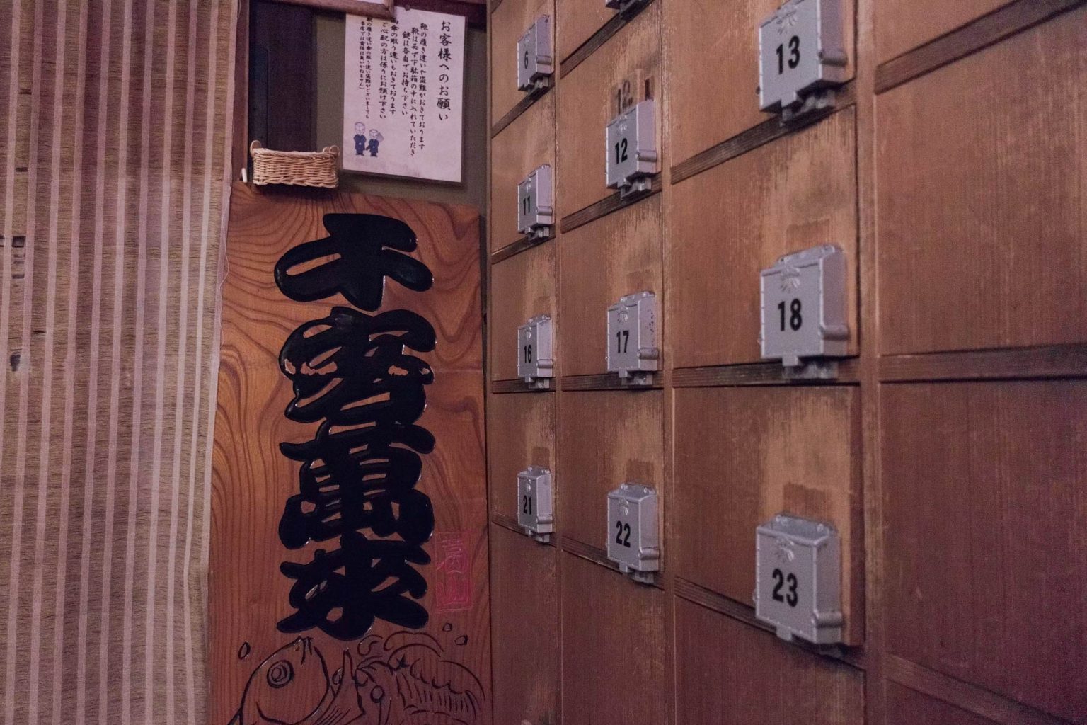 Gion Tanto: The Best Vegan Okonomiyaki?