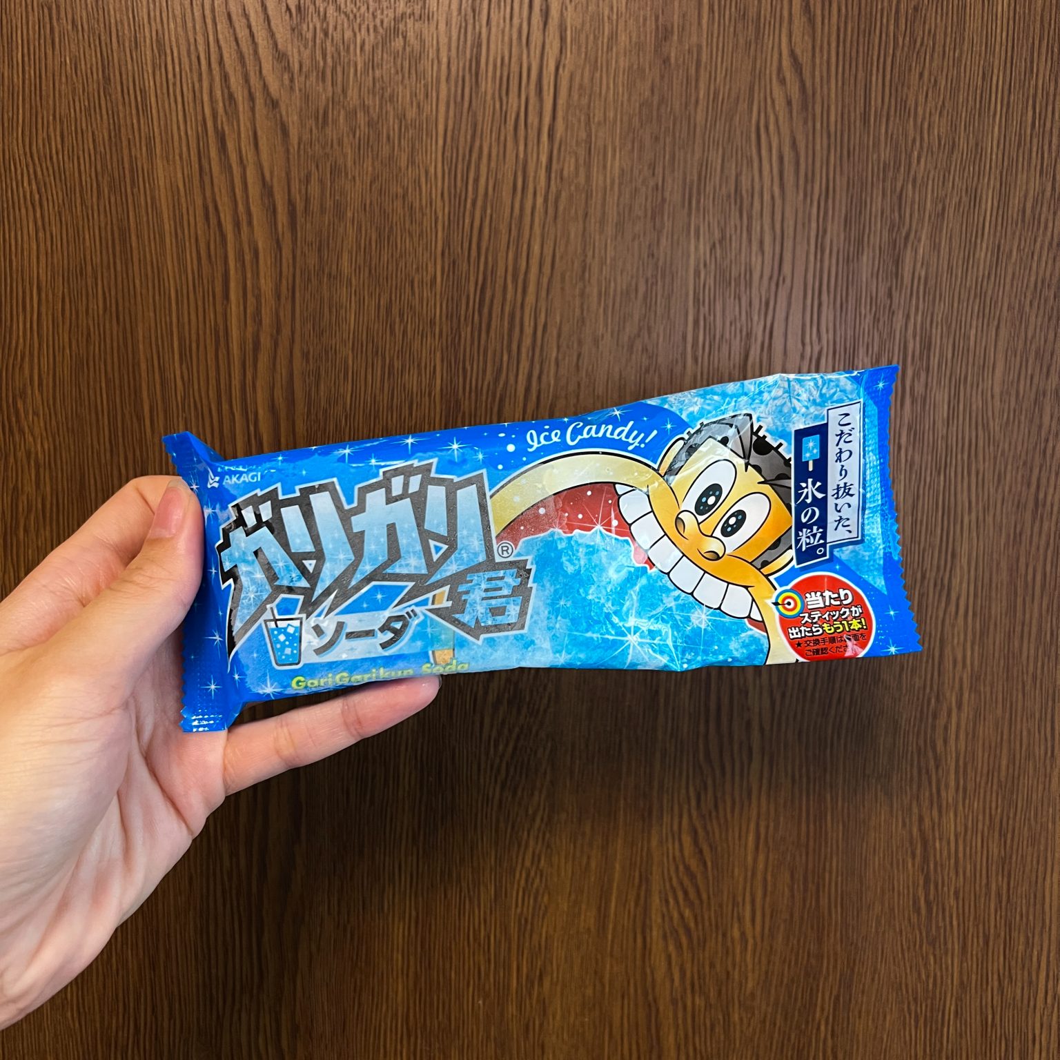 13 Vegan-friendly Ice Lollies to Beat the Japanese Heat