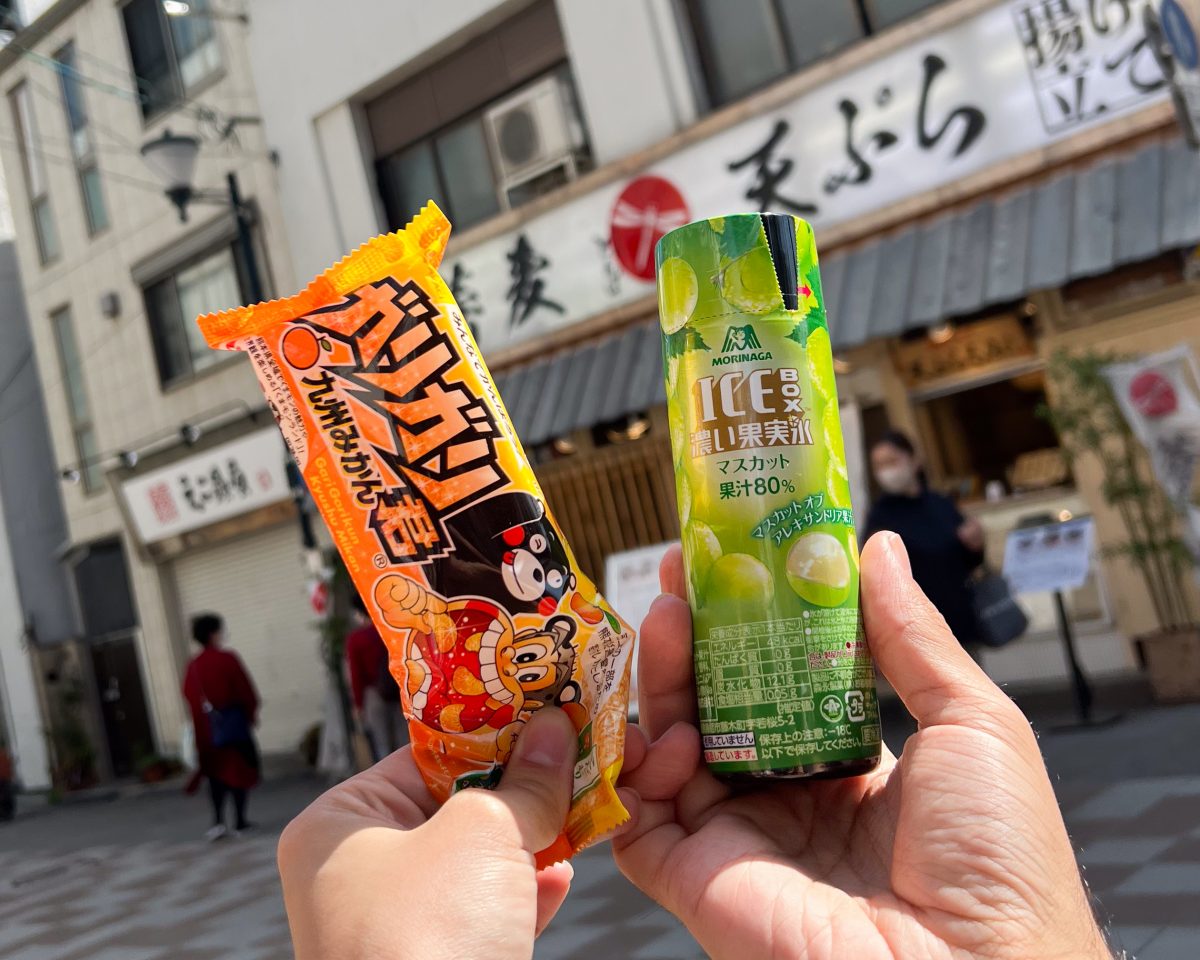 13 Vegan-friendly Ice Lollies to Beat the Japanese Heat