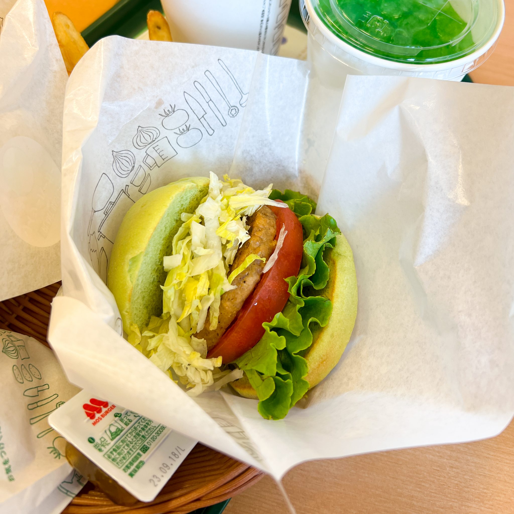 Mos Burger: A Japanese Chain with a Vegan Option