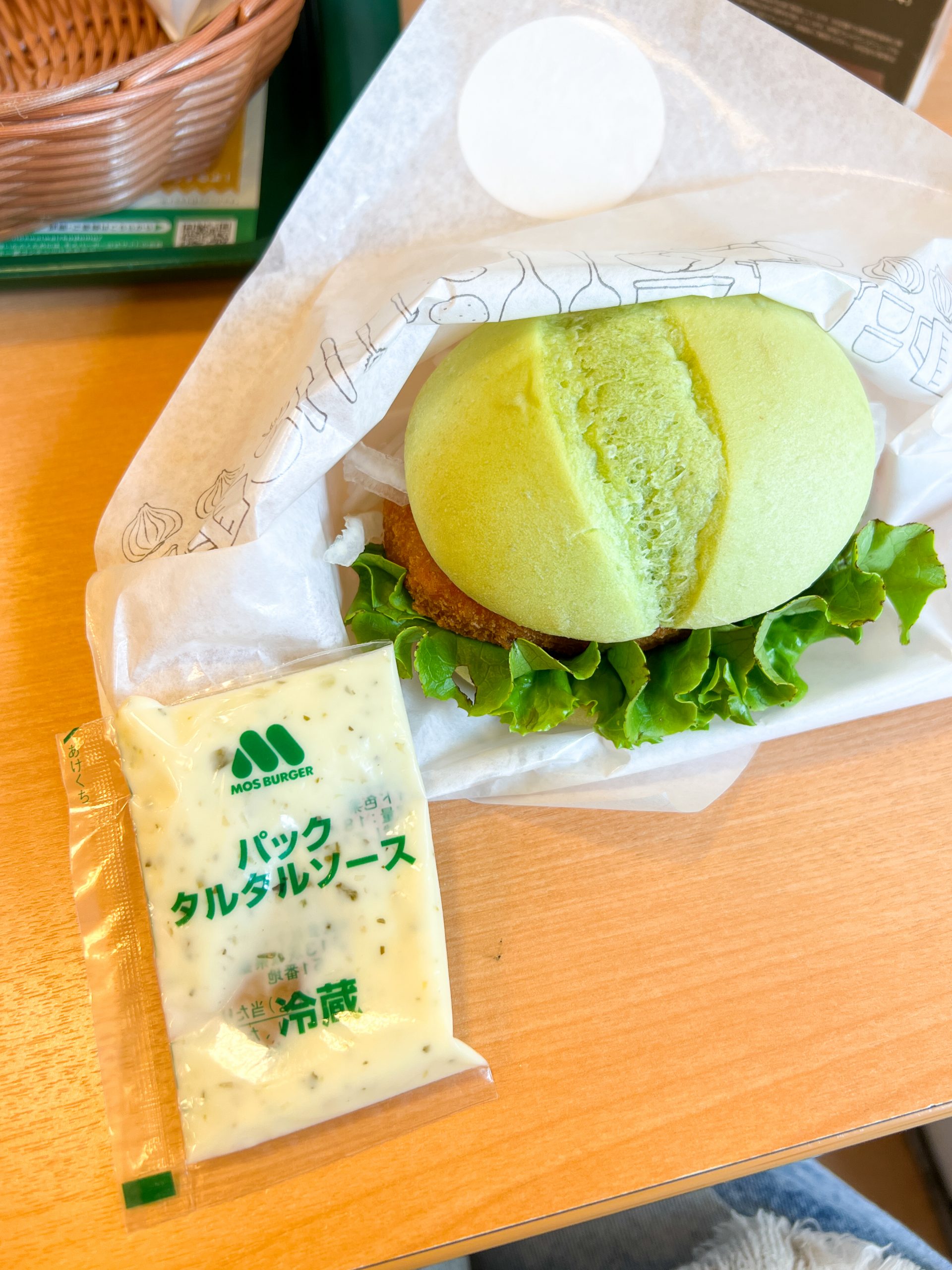 Mos Burger: A Japanese Chain with a Vegan Option